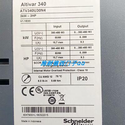 议价原装施耐德ATV340D15N4E 重载15kW/轻载18.5kW 现货质保一年