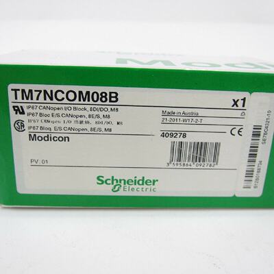 议价施耐德全新原装TM7BDI16B TM7BDI8B现货模块