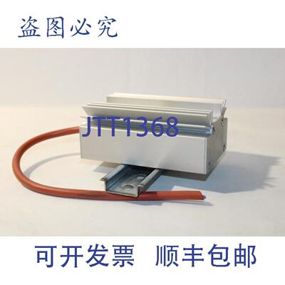 供应进口工业 Escherich EHG 90230AC05 控制柜加热器