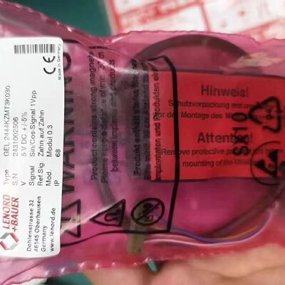 议价LenordBauer兰宝编码器 GEL2444KZMT3K030