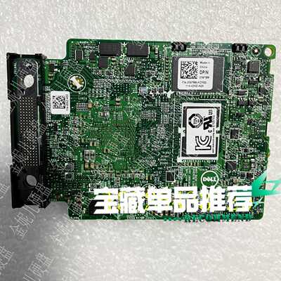 Dell/戴尔 00878M H740P mini 8G缓存