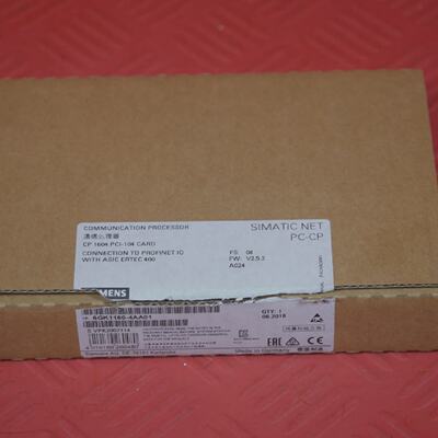 Siemens 6GK11604AA01 Simatic NET PCCP Communication  NEU sof