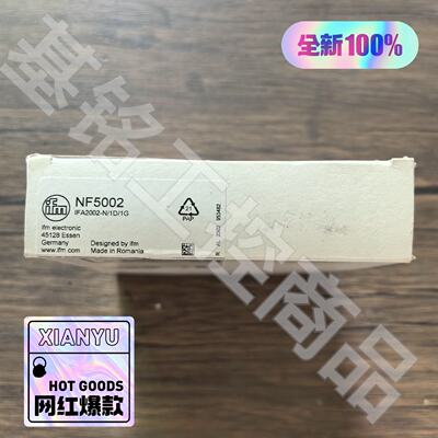 全新 IFM易福门 NF5002 电感式传感器 实物—议价