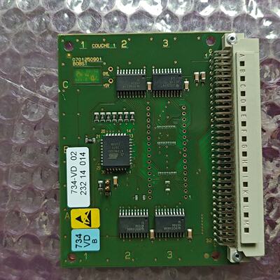 bobst板0701250901实物拍摄全新没用过的-议价