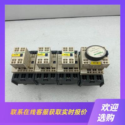 DC24V直流接触器LC1D123BL配套辅助触点模拍前询价下单