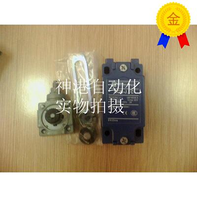 议价全新正品原装施耐德行程开关/极限开关 XCK-J10541H29C.