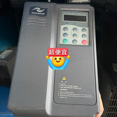 询-汇川变频器MD380T3.7GB测试好的3.7KW3