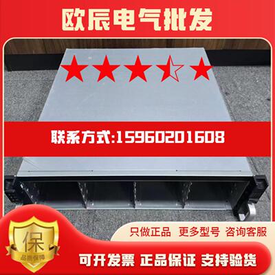 议价海康平台一体机iVMS-3000C-H16VK  充新一