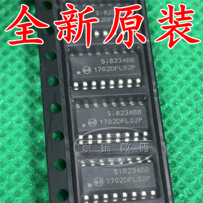 全新原装 SI8234BB-D-IS1R SI8234BB  隔离器  贴片 SOP-16