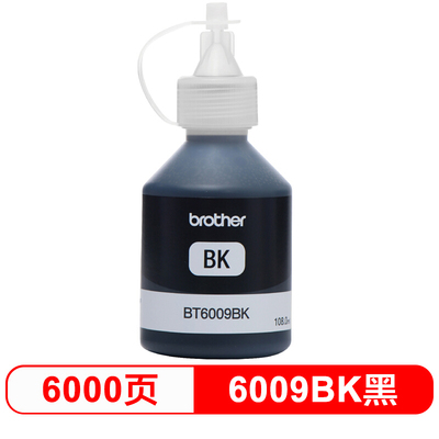 原装兄弟BT6009墨水 5009 d60连供墨水DCP-T500W T300 T700W T800