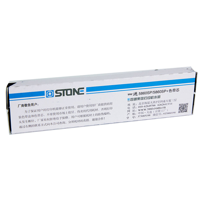 原装四通OKI5860SP色带芯OKI5660sp OKI5860sp色带芯22米 色带架