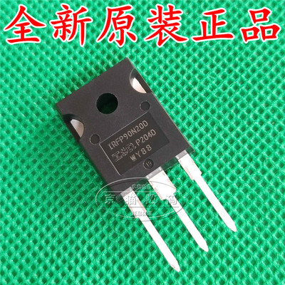 IRFP90N20D 94A200V 全新原装正品 大功率逆变器MOS管 现货
