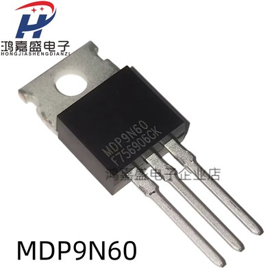 全新 MDP8N60/9N60/10N60/11N60/15N60/13N50/18N50 MOS场效应管