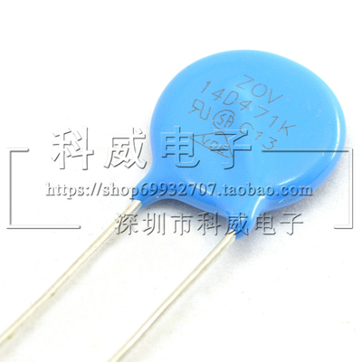 压敏电阻14D151K 150V 500个/包 请咨询