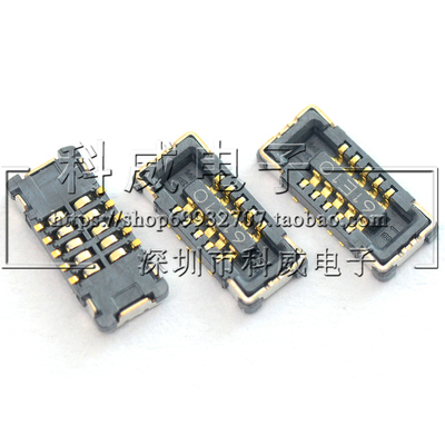 全新 WP9-S030VA1JAE连接器WP9-P010VA1 WP9-S010VA1 WP9-S024VA1