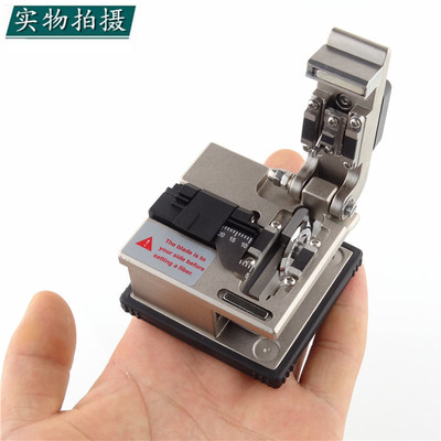 包邮台湾宝工光纤切割刀FB-1688冷光单芯精密切割机FTTH冷接工具