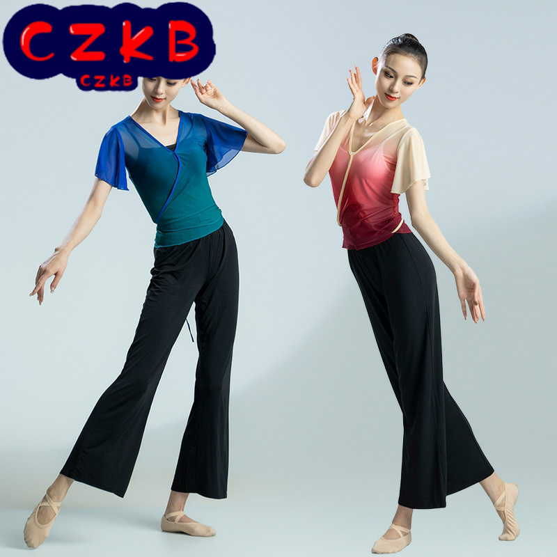 古典舞练功服女上衣基训舞蹈服成人纱衣芭蕾艺考教师修身形体演出