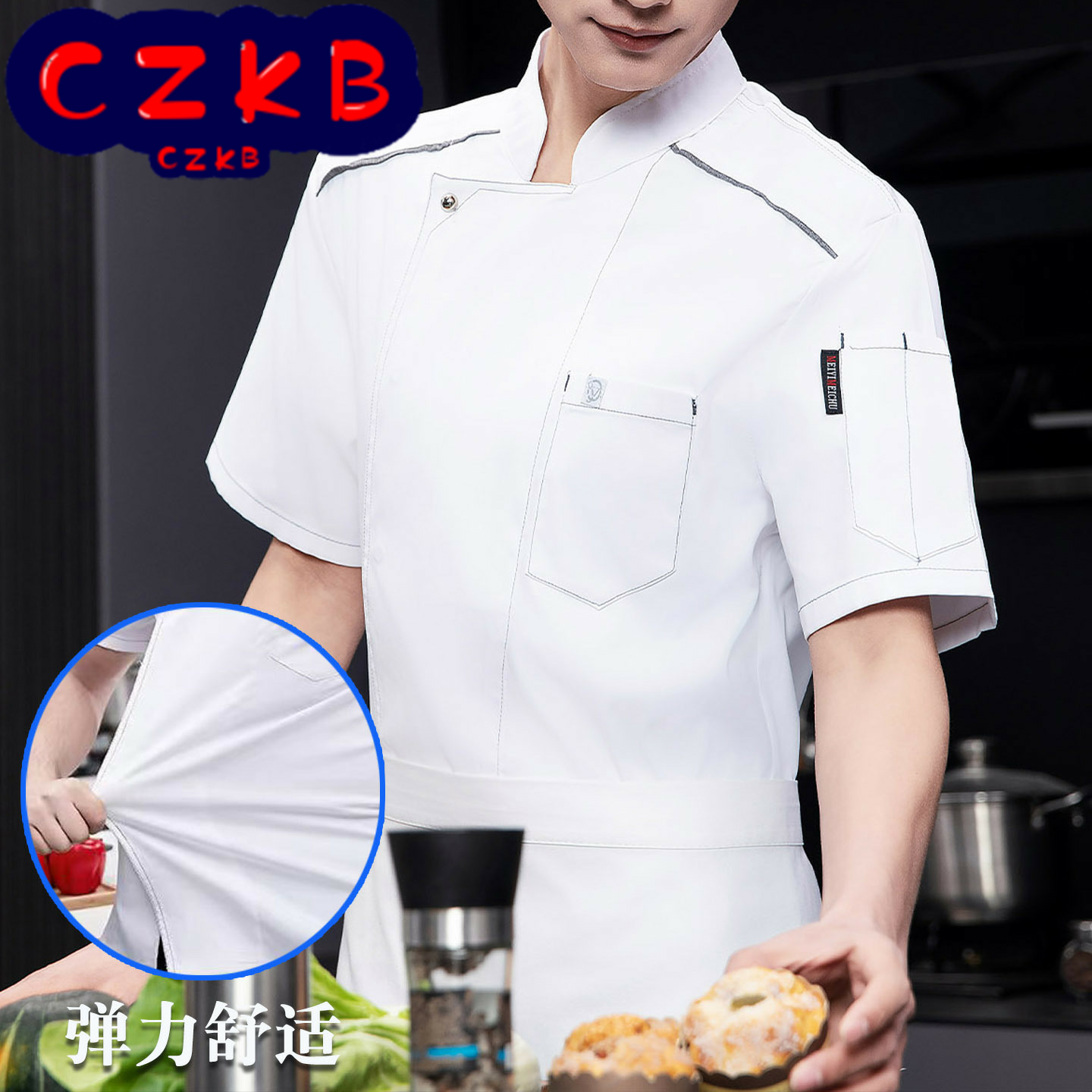 厨师工作服短袖男夏季定制餐饮厨房酒店饭店高档透气薄款夏半袖女
