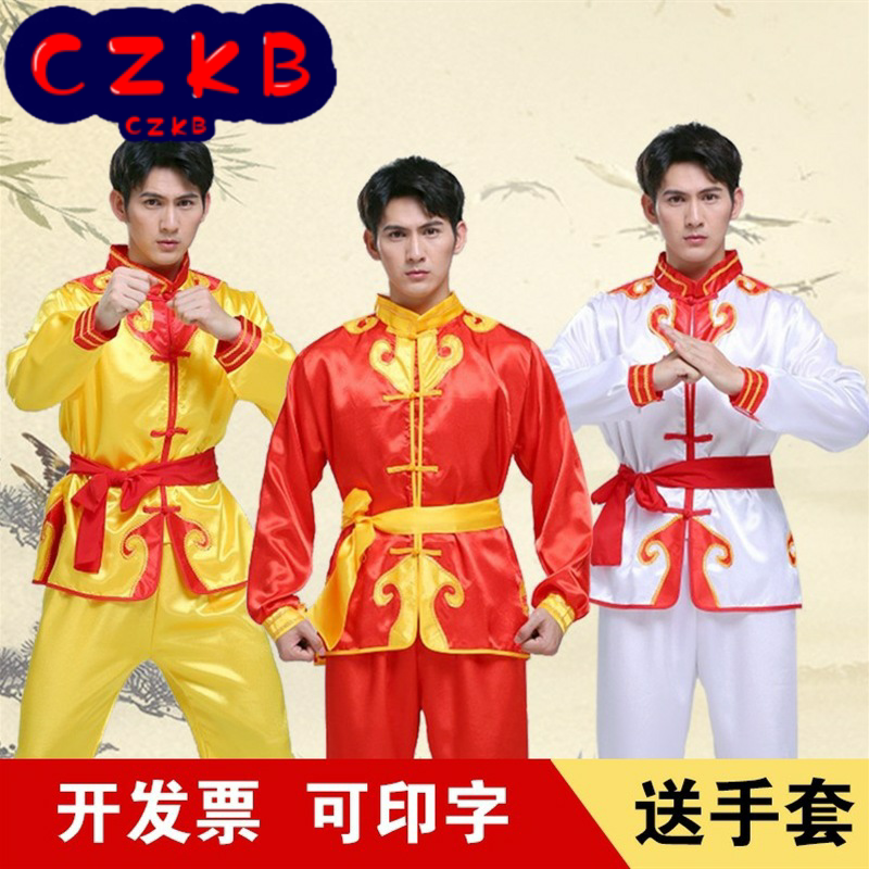 打鼓服演出服秧歌服男舞龙舞狮秋季赛龙舟舞蹈服女锣鼓腰鼓队服装