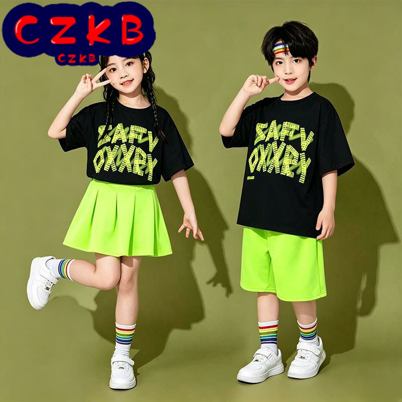 六一幼儿园表演小学生运动会服装女童爵士演出服儿童街舞潮服男童