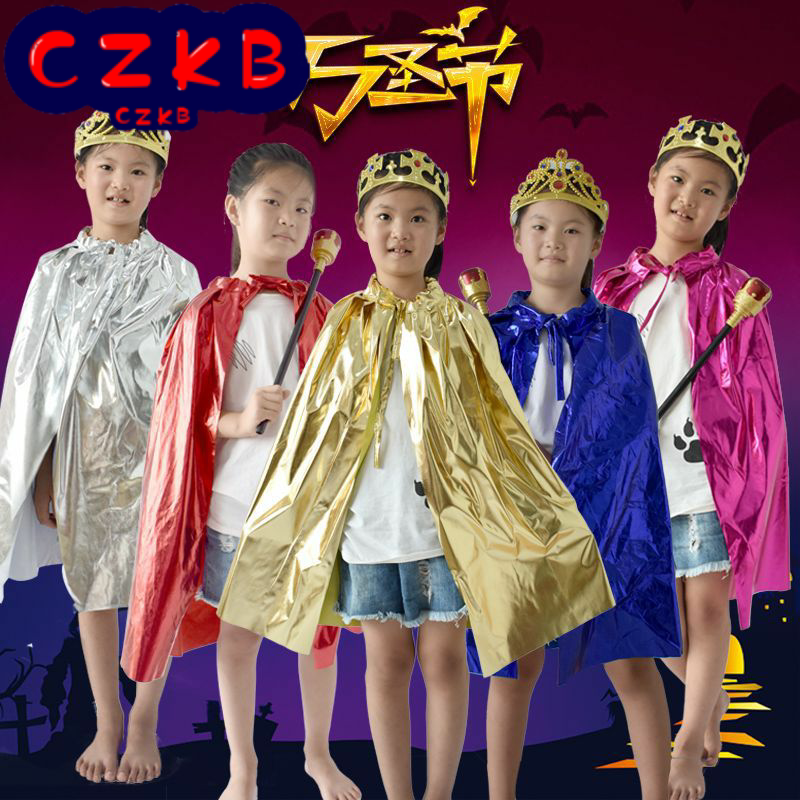 万圣节服装儿童 cos国王王子披风斗篷化装舞会国王演出服装表演服