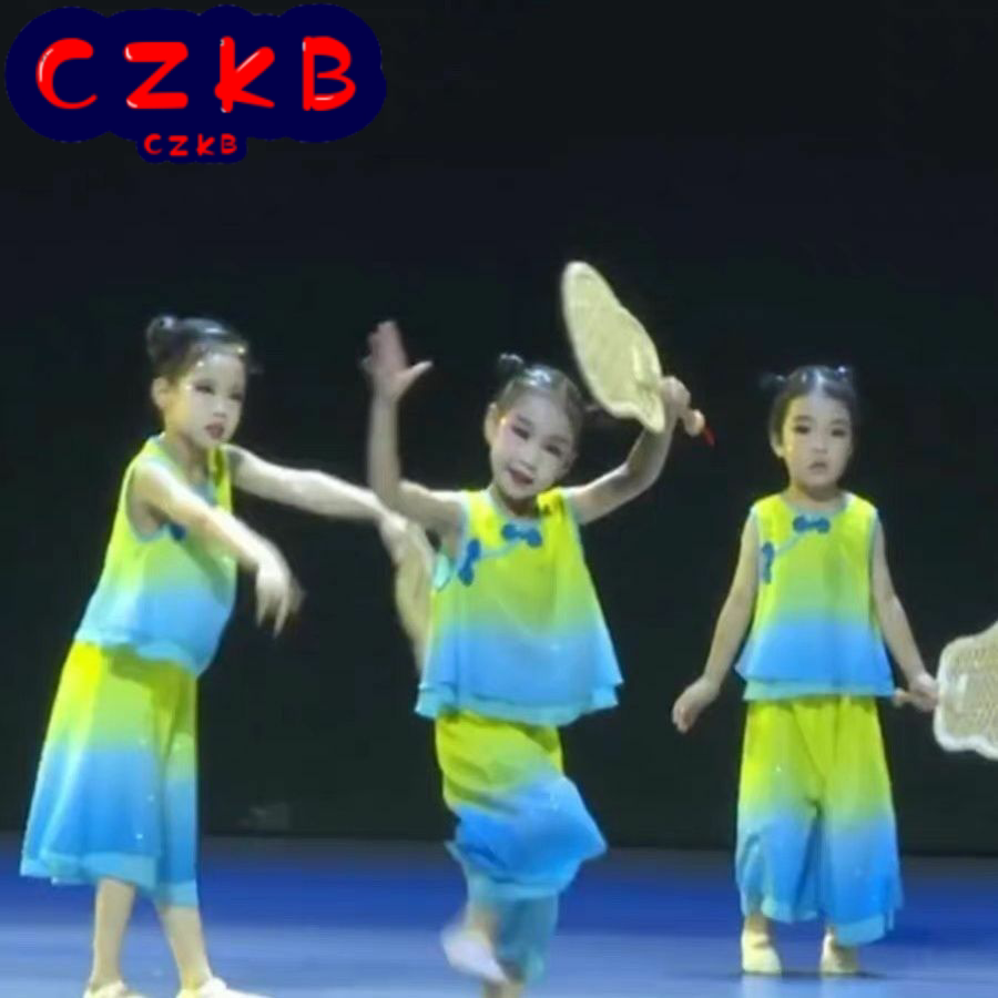 少儿群舞我还小舞蹈服道具蒲扇春日竹子童舞蹈多想还小帽演出服装