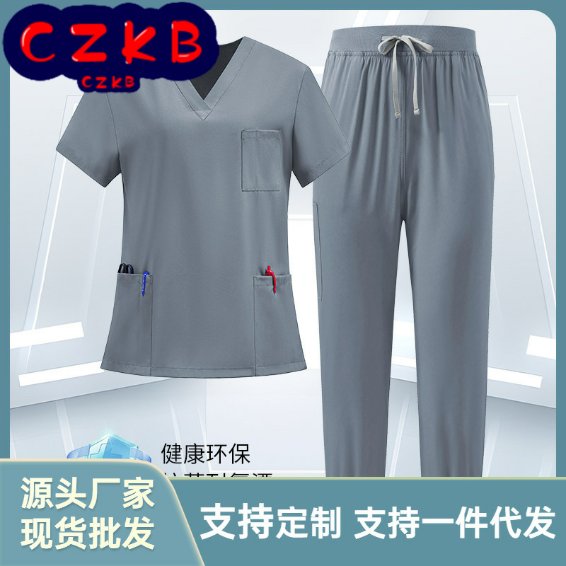 新品医生护士工作制服手术衣手术服洗手衣手术室纯色薄款男女套装