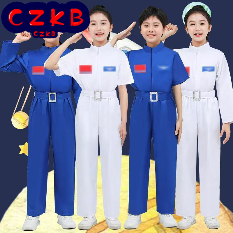 儿童演出服装太空宇航员飞行员6职业衣服幼儿园9校园亲子运动3批