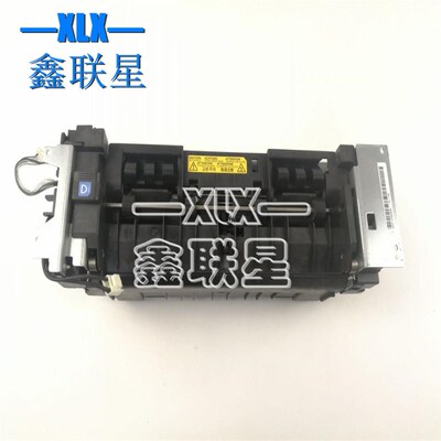 适用 京瓷m2135 2235 2540 2040dn 2635 2640定影加热组件FK-1150