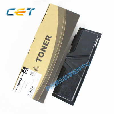 中恒CET适用京瓷TK-1103 FS 1024 1124 1110 MFP 墨粉碳粉粉盒