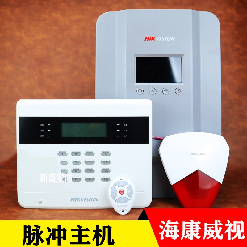 电子围栏脉冲主机合金线小区防盗畜牧高压电N网智能报警系统全配