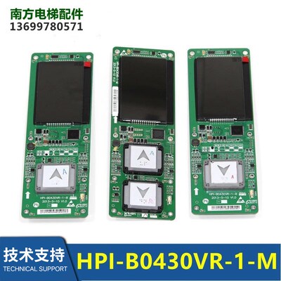 HBP12显示器HPI-B0430VR-1-M/LMBND430DT-MK电梯配件