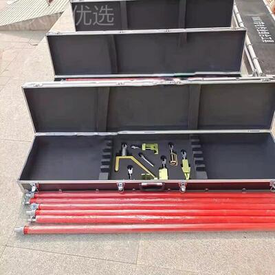 10V电作业套装7件式套可JVG调接火安带装工具高压配输K电绝缘操作