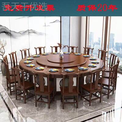 电动圆包厢会MBX酒大16桌店/18/20人自动旋转带电磁炉火锅餐所桌