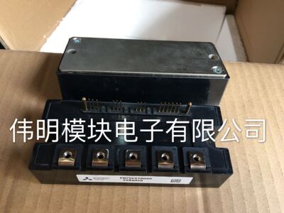 PM75CS1D060 PM100CS1D060 PM150CS1D PM200CS1D 拆机包上机好用