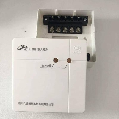 诺恒泰久远输入模块JF-M321A/M11输入模块输入模块M11M11输入模块