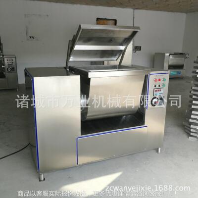 市BEK城机空械现货出售真和面机诸 小型真空和面机
