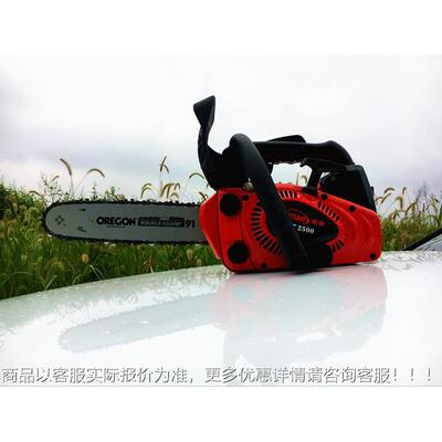海25锯09800汽油单手小油锯毛竹伐青0木锯汽油伐木锯厂家