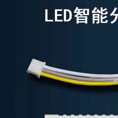 HD-36+36-72W-FD驱动器50+50 LED智能分段电源24+24-48+48-96W
