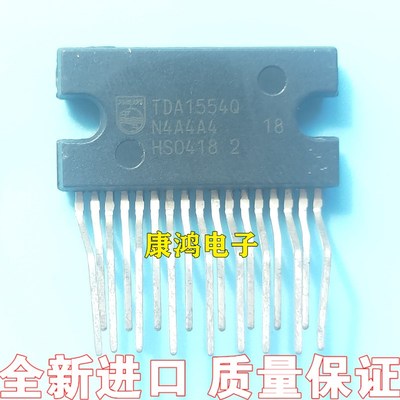 全新 TDA1554Q TDA1554 ZIP-17 音频功率放大IC 一个起售 可直拍