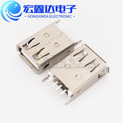 AF 17.5  USBA母180度17.5MM 立式直插 插板 直脚 4铜针 A型母座