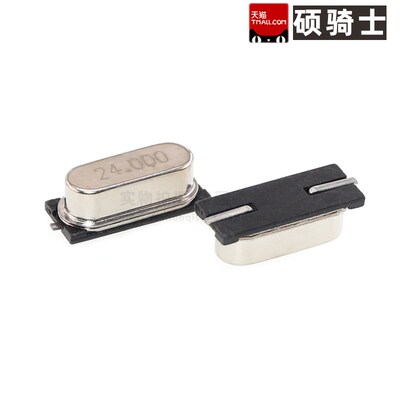 HC-49SMD无源晶振 4.9152M 4.897 5.5296 6.7458 7.3728 7.68MHZ
