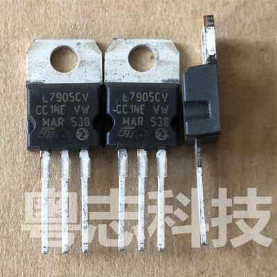 进口原装全新 L7905 KA7905 L7905CV 三端稳压 厚芯片 大芯片