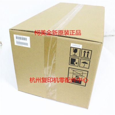 原装柯美A2X0R71055 C654 C754 654 754 定影器加热器定影组件