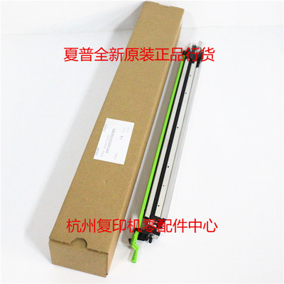 夏普3658 4658 5658 N NX 4621 5621 S361N充电总成 主充  MC组件