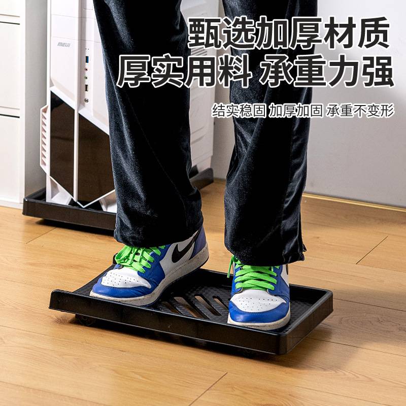 加厚电脑主机托架台式机箱移动万向刹车滑轮拖盘底座增高置物架子