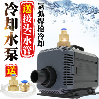 氩弧焊WP-18焊枪 氩弧焊机水泵冷却循环水箱QS300氩弧焊水冷焊枪