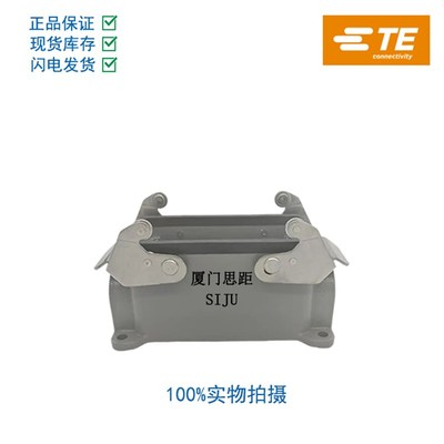 西霸士TE泰科H6B-SGRS-PG16/PG21/M20/M25/2PG16/2PG21/2M20/2M25