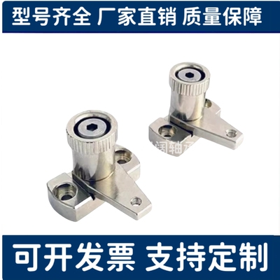SPCPS20-S SPCPS30-H SPCPL 20/30/40/50/60-S-H 弹簧固定夹夹钳
