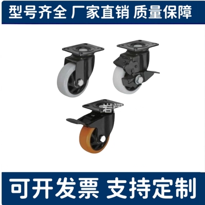 CBL01/CBL11/CBL21/CBK01-D40/D50/D63/D75/D100/D125-N/P/U脚轮